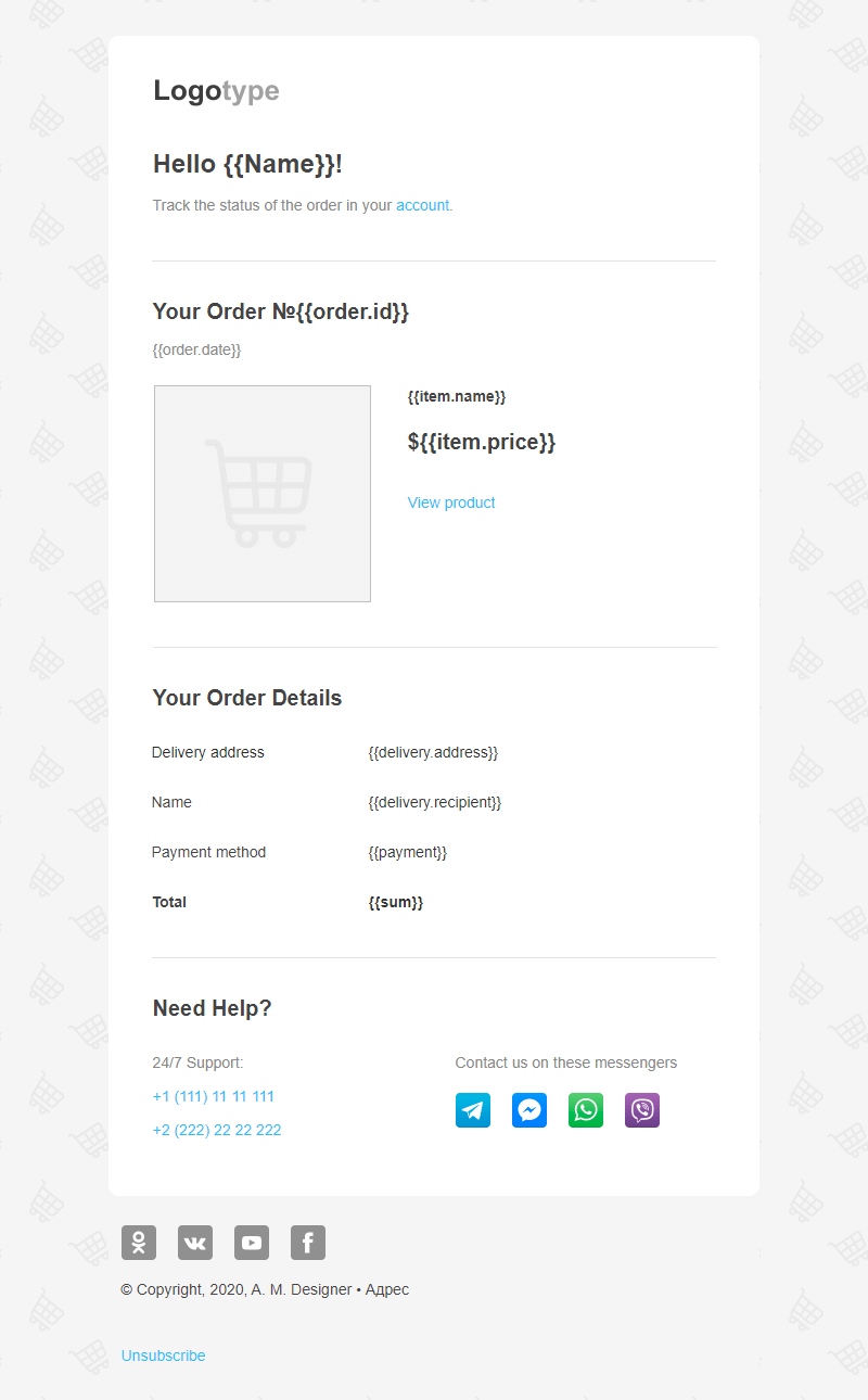 Order Received - Email Template | Ecommerce | Sendpulse
